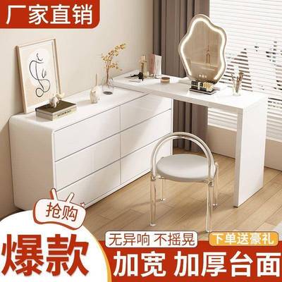 慕无品牌/兰森梳妆台卧0室约妆柜简225新款实木化化妆台收纳柜子