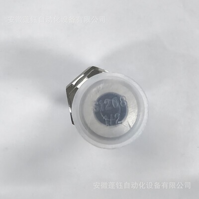 国产变送器接头1/2NPT外接口-Φ18焊接材质SS316L转换接头