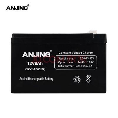 ANJING蓄电池12V8AH 铅酸免维护蓄电池 ANJING蓄电池厂家 现货供