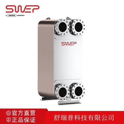 舒瑞普钎焊板式换热器B649区域供冷