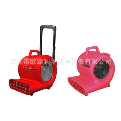 吹风机 工业吹风机 吹干机 CB-900B风机 CHAOBAO地面吹干机