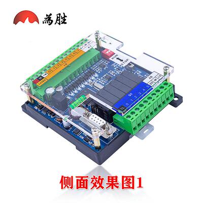 产PL板C工控CU222兼国容CPPU224XPS7-200可编程控制器