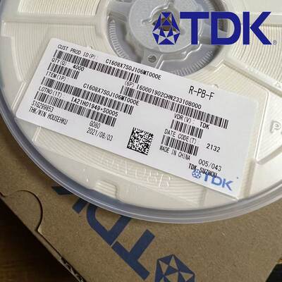 CGA6P3X8R1E475K250AE 1210 4.7UF 25V X8R TDK 车载 贴片电容