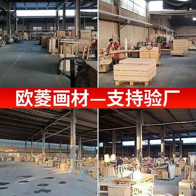 榉木手提欧式画箱便简型写生AOM美术工具收箱手提易工具油轻画纳