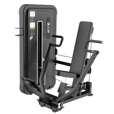 HX-5008A商用坐姿手臂前推胸部肌肉练习坐式推胸训练健身器械