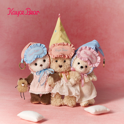 凯西和熊·眠眠系列头套挂件可爱10cm娃衣bjd六分十二分小头玩偶