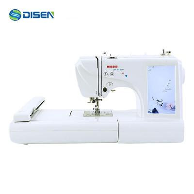 家用绣花机 缝纫绣花一体机刺绣机绣数字字母 embroidery machine