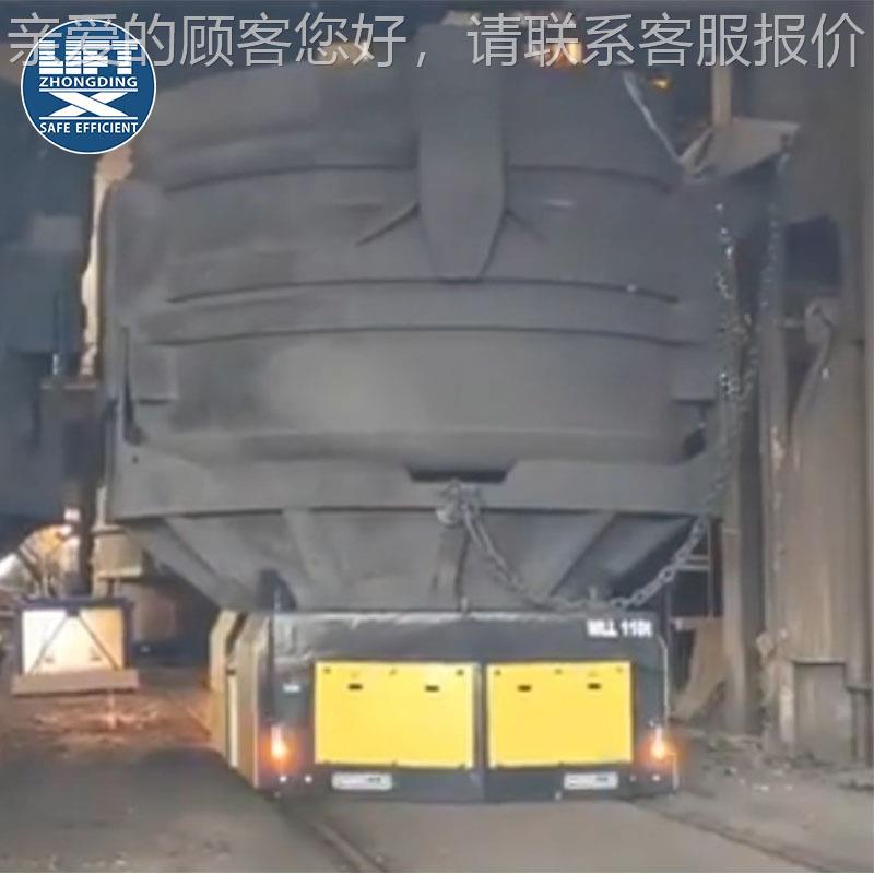 10动0吨铁钢卷电轨道输送VNK车RGV有穿梭轨车智桶能搬运机器人