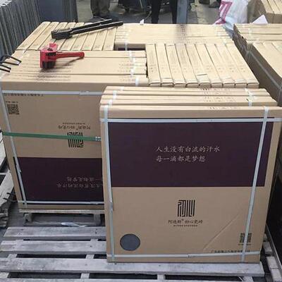 平打包纸箱瓷扁砖FHF地砖纸木门玻璃家包装纸箱五层盒搬东莞工厂