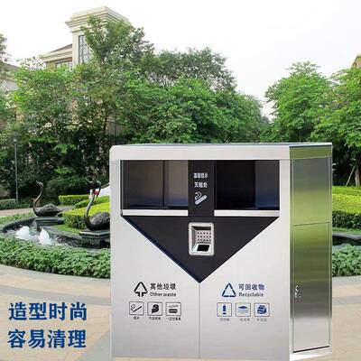 户垃圾桶不锈钢外号大环卫景RUP区磨砂现简代约物业创意分类304厚