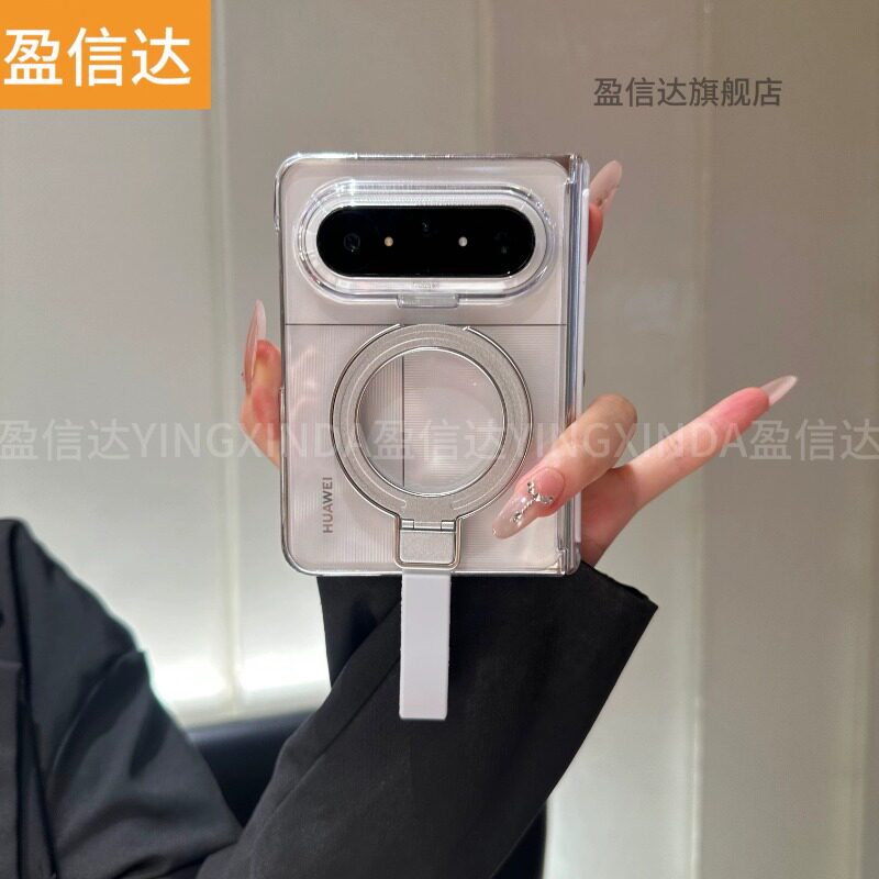 适用于华为PuraXMax手机壳新款透明全包手提带支架matex7典藏版折叠屏防摔简约轻奢保护套超薄N6男女
