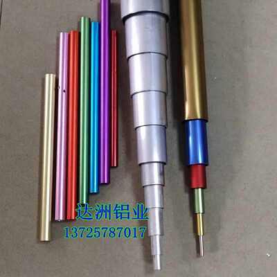厂家批发6061套管 网杆合金超轻伸缩硬质铝管6063-T6铝合金铝管