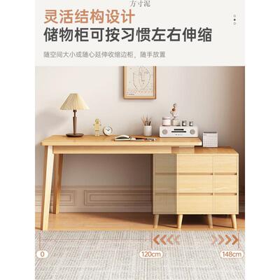 简约现代办电公桌梳妆台一体女家写生书桌学生用脑桌桌子卧室HKB