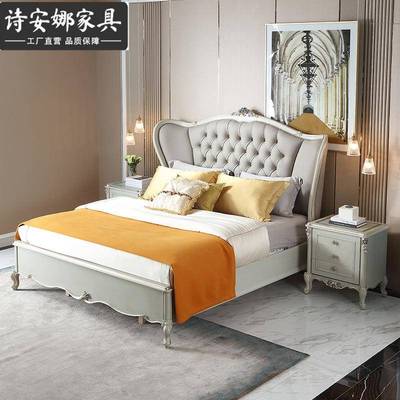 法奢华实木床软包皮人艺双床主室欧式公主床BJB1.卧8式m婚床