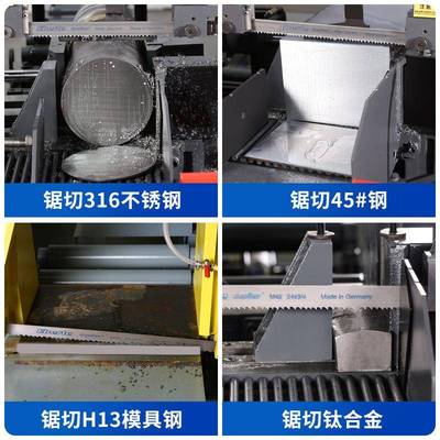 德国埃贝尔M42双金属带锯条金切割XKZ高钢机用速锯条床锯条属3锯5