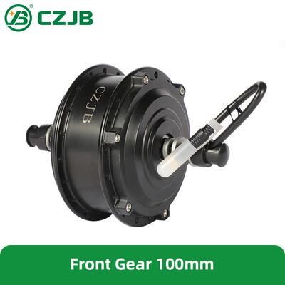 CZJB90Q前驱e-city轮毂电机额定25km/h直流无刷有齿电机