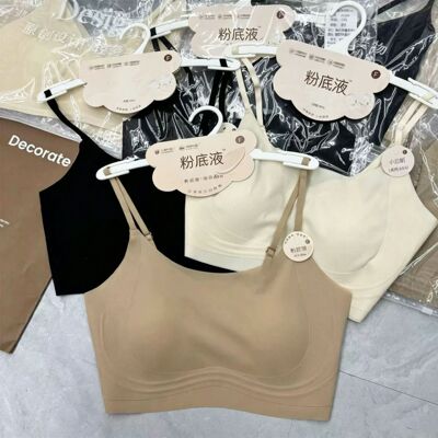 小云肌2319冰丝美背内衣女薄款大胸显小无痕提拉防走光粉底液裹胸