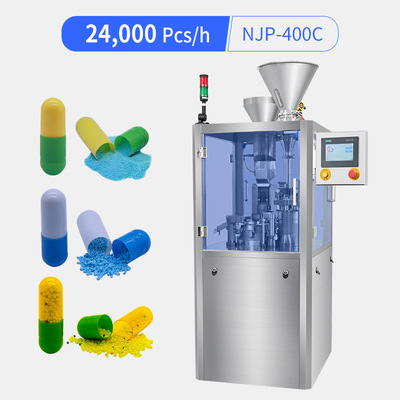 Pharmaceutical capsule filling machine NJP-400C