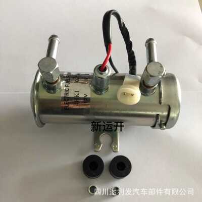 12V电子泵720汽车电动燃油泵—17020-10W00  P70235 E8318燃油泵