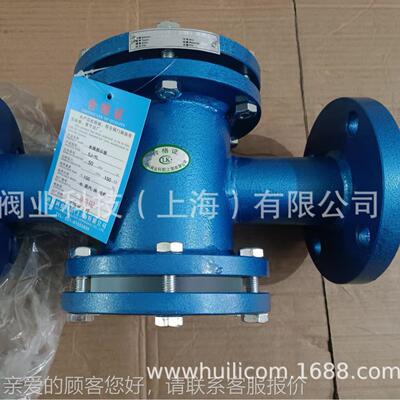 法水兰流指材示30543器碳钢质 150LB叶轮法水兰流指示器