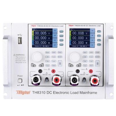 TH8310 机架式可编程直流电子负载TH8300系列