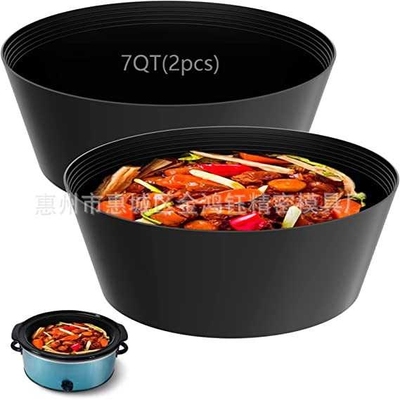 适用于Crock-Pot 7-10慢炖锅内衬垫可重复使用夸脱椭圆形慢炖锅垫