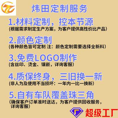 11311川字311字川网吨格塑料托盘1300*1100*地150可内置八根钢管