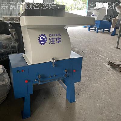 力打料机取强料仓颗强强力粒粉碎机力粉料机NAO化工颗粒强力破碎