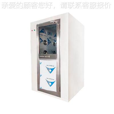 无吹不锈3021钢风淋机备双人双风淋门尘车间净化设自动货风淋室