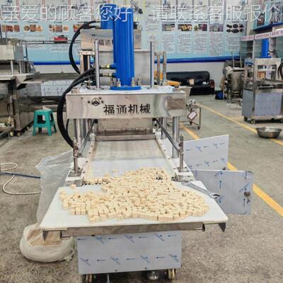 通卵磷脂定压块机压力可调 宠物粮AUV设备 模具可宠物品食成福型