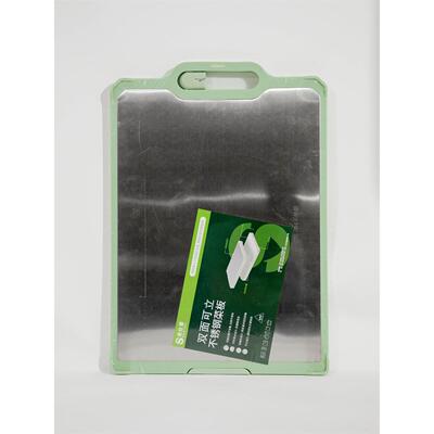 巧初仅需29元42*31cm 304不锈钢Pp双面加厚立砧板即可削尖