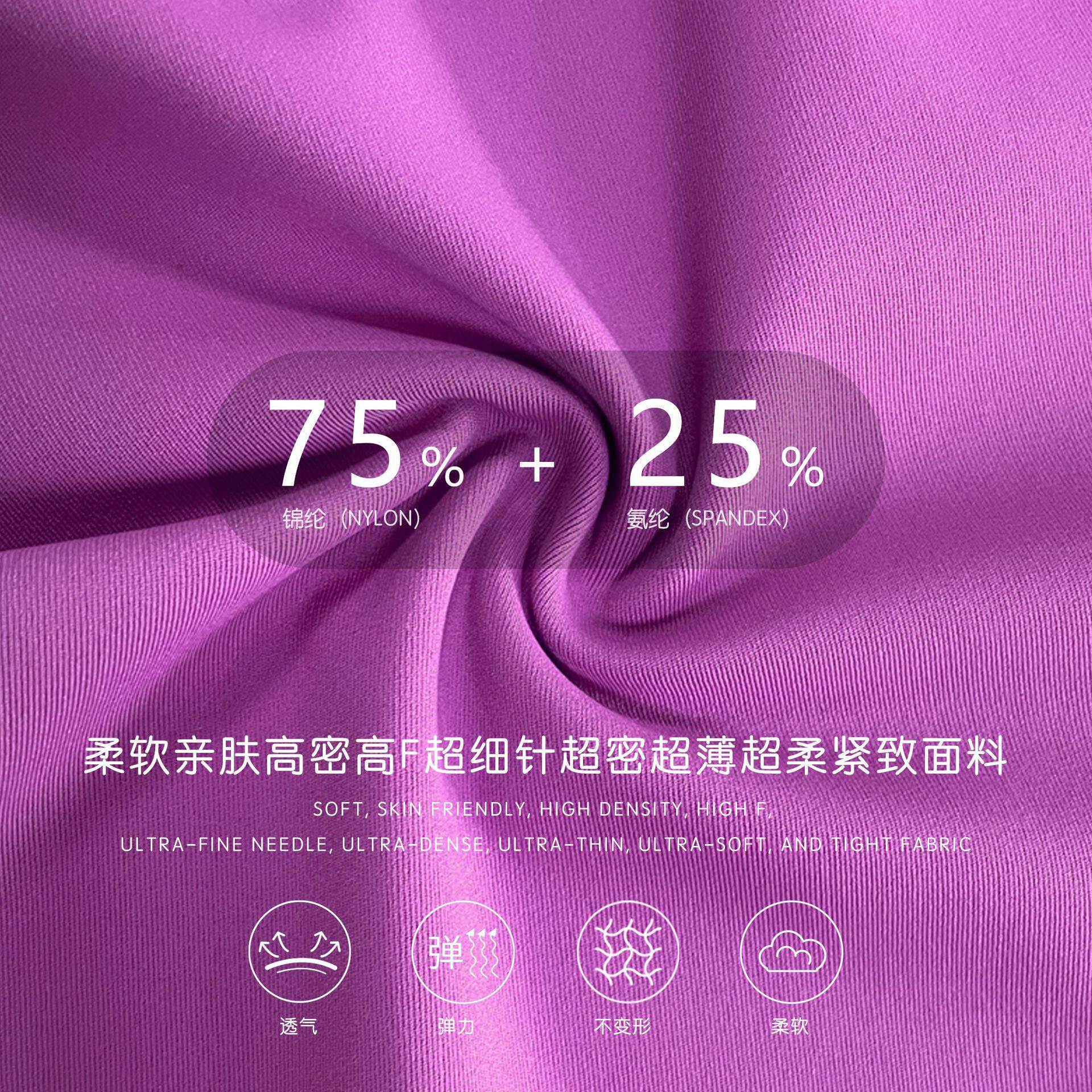 欧美新款紧身显瘦健身瑜伽连体衣 无袖镂空美背透气收腹翘臀
