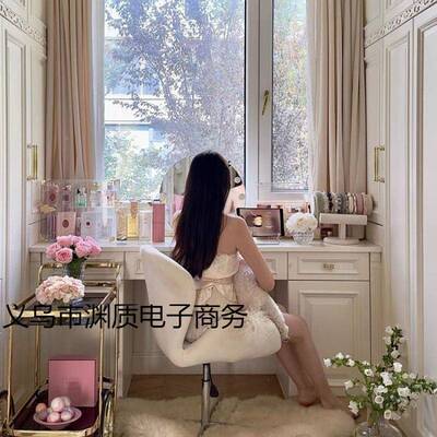 书电脑椅女卧室化妆椅梳妆凳天房鹅椅EVL厅阳台生衣帽间旋客转休
