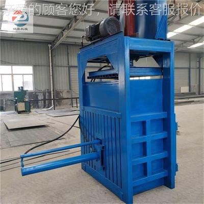 双杠立式打机铝合锈钢不彩钢瓦压缩包打捆机立式金废纸液压打NDN