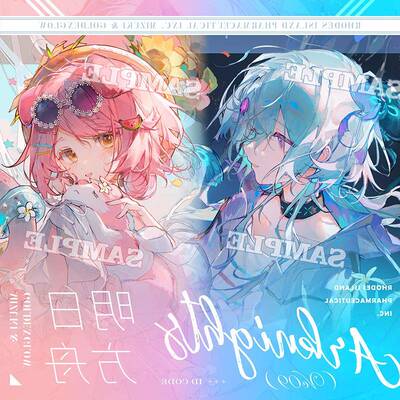 【粗眉】Arknights水月成闪亮钥匙扣徽章吧驰原装风扇周边