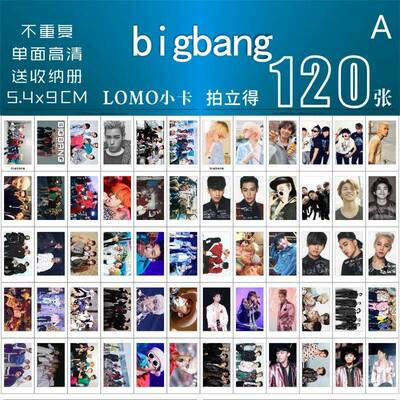 BIGBANG组合小卡周边权志龙东永裴姜大声李胜利崔胜铉专辑拍立得