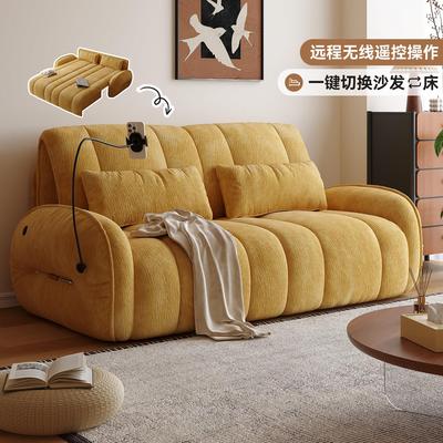 HE木屋新款小户型电动伸缩折叠沙发床一体两用客厅布艺二合一沙发