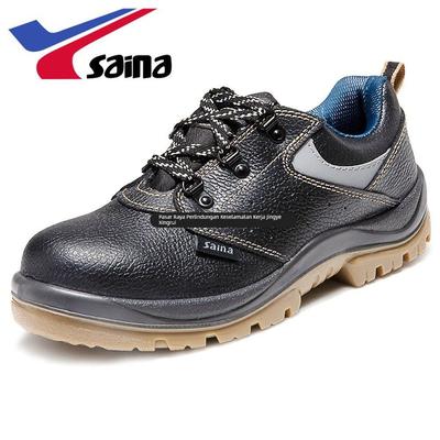 赛纳劳保男款牛皮钢包头防砸防刺穿防静电透气真皮塞纳安全工作鞋