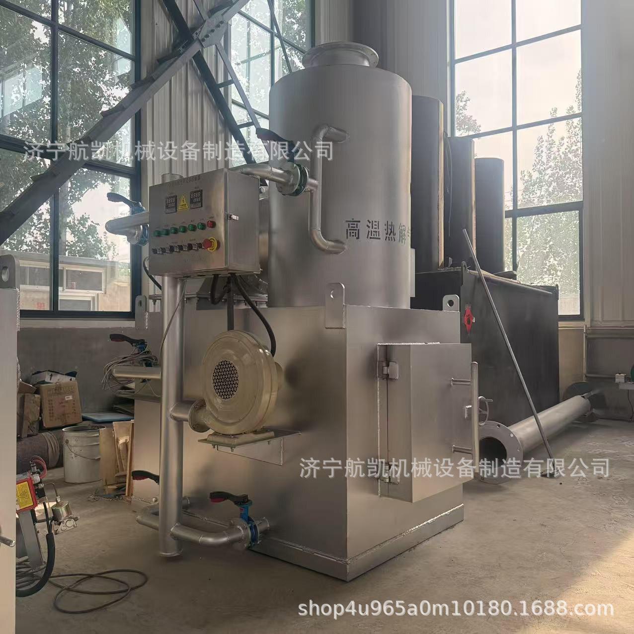 农村炉垃圾无害化处理动物宠物尸火化殡葬焚烧生活垃圾焚新FSL烧