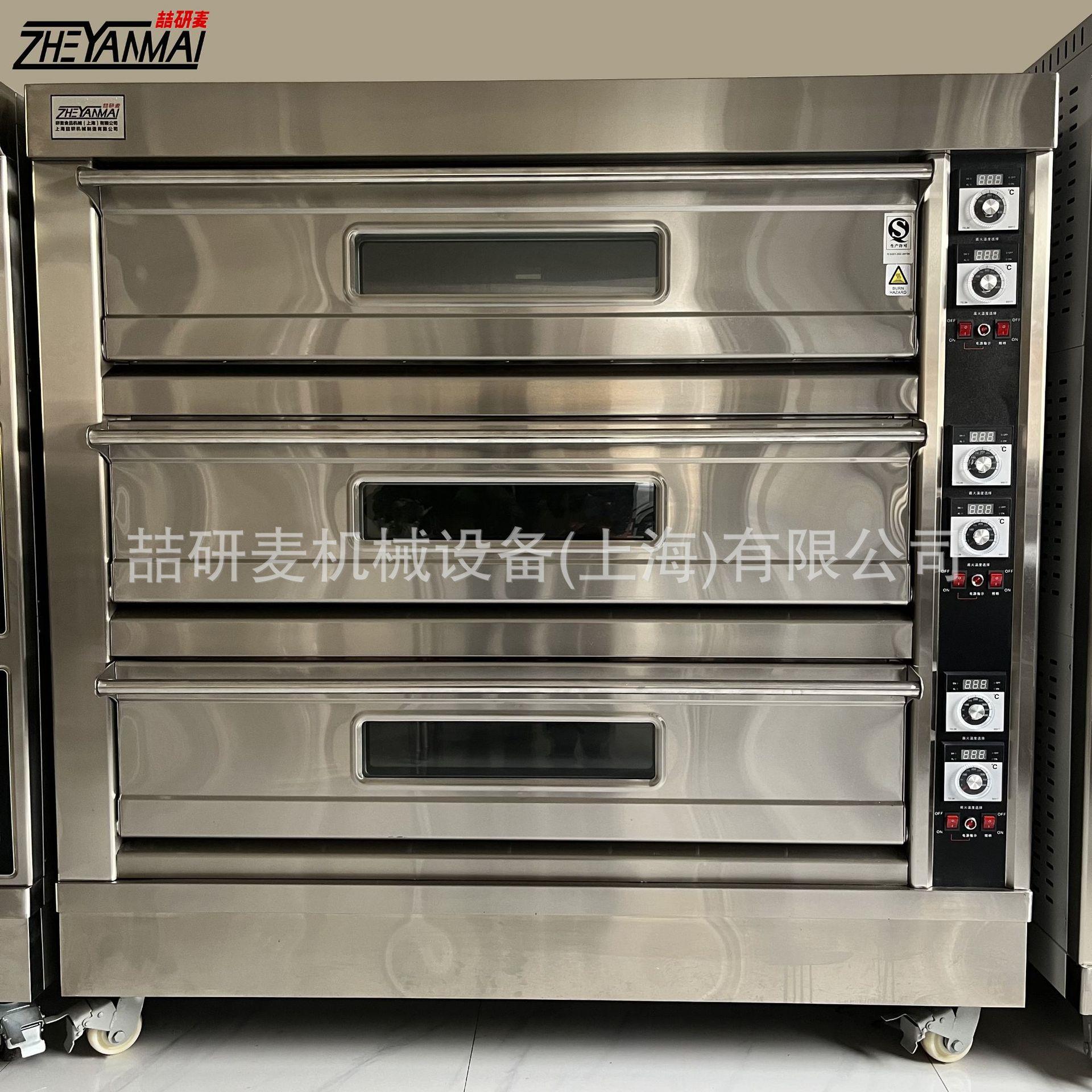 商用烤箱 三相电烤箱 燃气天然气煤气瓦斯烘烤炉 Toasters