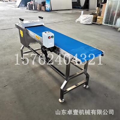 速一次成型切腰花机54016 成割型快切效高 切猪率腰花机鱿鱼成花