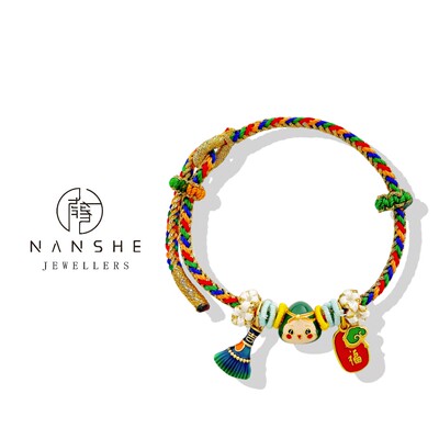 NANSHE/南奢 端午节编绳学生考学考公编绳可调节L1285