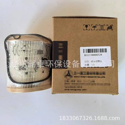 现B22210货0072910柴0油滤芯型号齐全