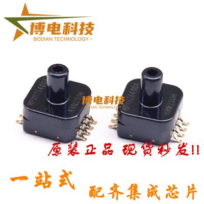 现货！MPXHZ6400AC6T1 Freescale压力感测器MPXHZ6250A 6115AC6T1