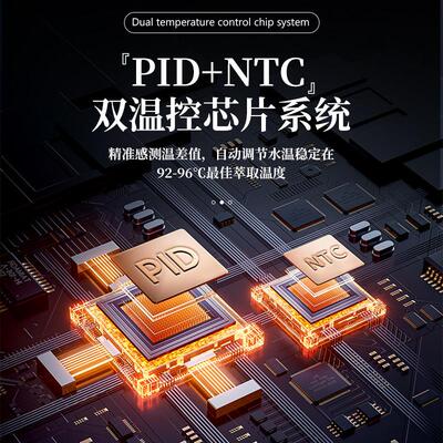 恒芝双瞳EM653咖啡机磨豆压力式全自动家商用意式系统研磨一体机