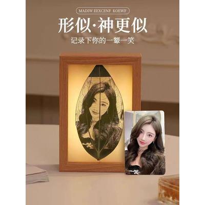 树叶雕定制圣诞节送男女朋友礼物灯箱小夜灯diy树叶画桌面摆台