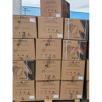 金属灯镇流器触发器1923亚明400W镇流器触发器金卤灯PSED400W