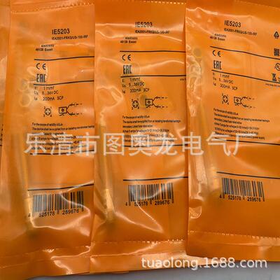 M8全新IE5222 IE5249 IE5266感应开关质保一年