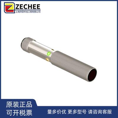 M12PFF50Q8 光电传感器 77195