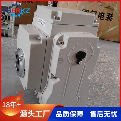 供应FSD-40开关型电动执行机构AC220V执行器